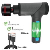 China Source Factory Custom Fascia Gun Vibration Amplitude 10-16mm Selection Oil-Free Silent Design for sale