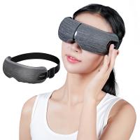 China Bluetooth Music Eye Relax Massager with Heating Hot Compress Vibration Comfortable Warm Therapy and Built-In Battery for sale