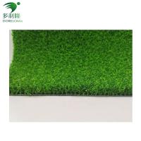China Golf Putting Green Artificial Grass with PP Net SPU Latex Backing and Polypropylene for sale