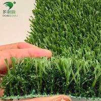 China Synthetic Artificial Grass Sports Flooring for Football Field High Density Soccer Field for sale