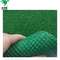 China DORELOM 15mm Artificial Putting Green Turf Grass for Golf 4*25m Pile Width All-Weather for sale