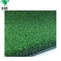 China DORELOM 15mm Artificial Putting Green Turf Grass for Golf 4*25m Pile Width All-Weather for sale