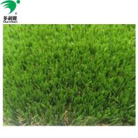 China SPU backing 2021 roll carpet lawn artificial grass artificial turf density 16800/sqm for sale