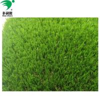China SPU backing 2021 roll carpet lawn artificial grass artificial turf density 16800/sqm for sale