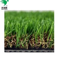 China ROHS Certified Artificial Grass Turf for Playground and Kindergarten Play Area 2020 for sale
