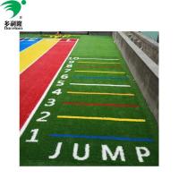China ROHS Certified Artificial Grass Turf for Playground and Kindergarten Play Area 2020 for sale