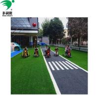 China ROHS Certified Artificial Grass Turf for Playground and Kindergarten Play Area 2020 for sale