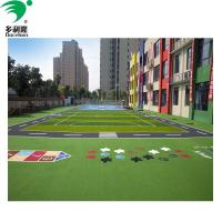 China ROHS Certified Artificial Grass Turf for Playground and Kindergarten Play Area 2020 for sale