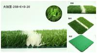 China PE Green Mini Football Field Artificial Grass Soccer Field for Football Pitch Flooring for sale
