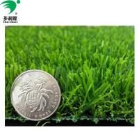 China Guage 3/8 Green Artificial Grass Turf Perfect for Safe Kindergarten Playground in 2021 for sale
