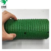 China Guage 3/8 Green Artificial Grass Turf Perfect for Safe Kindergarten Playground in 2021 for sale