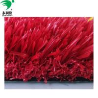 China Colorful Artificial Grass Turf in Red Yellow Purple Blue and Pink with 16800 Density for sale