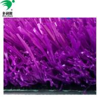 China Colorful Artificial Grass Turf in Red Yellow Purple Blue and Pink with 16800 Density for sale