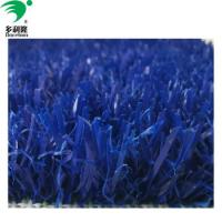China Colorful Artificial Grass Turf in Red Yellow Purple Blue and Pink with 16800 Density for sale