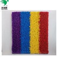 China Colorful Artificial Grass Turf in Red Yellow Purple Blue and Pink with 16800 Density for sale