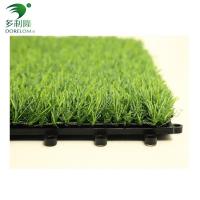 China 25-60mm Pile Height Artificial Grass Interlocking Tiles with Double PP NET PU Backing for sale