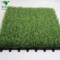 China 25-60mm Pile Height Artificial Grass Interlocking Tiles with Double PP NET PU Backing for sale