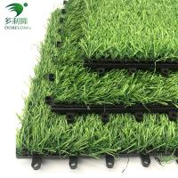 China Double PP NET PU Backing Artificial Grass Tile with PE Monofilament PP Curly Fiber for sale