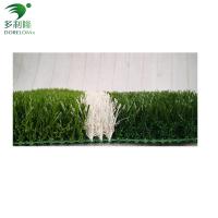 China Yellow Green Red Artificial Turf Grass Tiles for Football Garden and Sports Flooring for sale