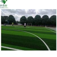 China 2.2-2.5kg PE Monofilament Artificial Grass for Football Field Durable and Long-Lasting for sale