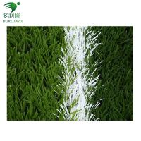China 2.2-2.5kg PE Monofilament Artificial Grass for Football Field Durable and Long-Lasting for sale