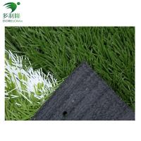 China 2.2-2.5kg PE Monofilament Artificial Grass for Football Field Durable and Long-Lasting for sale
