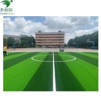 China 2.2-2.5kg PE Monofilament Artificial Grass for Football Field Durable and Long-Lasting for sale