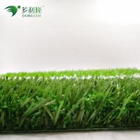 China Non-Infill Artificial Grass Turf Lawn Green and Long-Lasting for Football Field Games for sale
