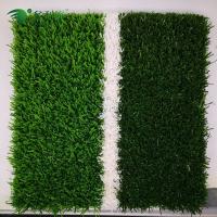 China Non-Infill Artificial Grass Turf Lawn Green and Long-Lasting for Football Field Games for sale