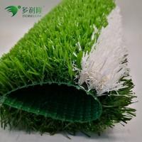 China Non-Infill Artificial Grass Turf Lawn Green and Long-Lasting for Football Field Games for sale