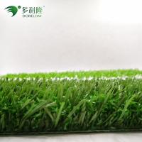 China Non-Infill Artificial Grass Turf Lawn Green and Long-Lasting for Football Field Games for sale
