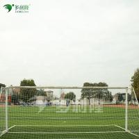 China Non-Infill Artificial Grass Turf Lawn Green and Long-Lasting for Football Field Games for sale