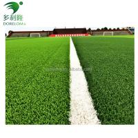 China Pile Height of 40-60mm and 10500 Stitches/m2 Football Artificial Grass for Soccer for sale