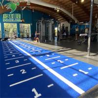 China Garden Sports Gym Floor Mat with Dorelom Logo Customized Sled Track Artificial Grass for sale
