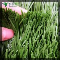 China Upgrade Your Sports Flooring with Soccer Field Turf Artificial Turf 4*25m per roll for sale