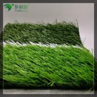 China Upgrade Your Sports Flooring with Soccer Field Turf Artificial Turf 4*25m per roll for sale