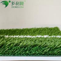 China 3/8 Inch Gauge 8- Artificial Turf for Football/Soccer Court Eco-friendly Wearability for sale