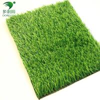 China Green Non Infill Artificial Grass 25mm for Sports in Commercial and Residential Areas for sale