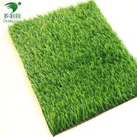 China Synthetic Fake Long Golf Mat with High Density and PE Monofilament PP Curly Fiber for sale