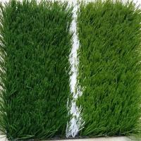 China CERTIFICATION ISO14001 40mm/50mm/60mm Artificial Grass for Football Field Best Option for sale