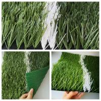 China CERTIFICATION ISO14001 40mm/50mm/60mm Artificial Grass for Football Field Best Option for sale