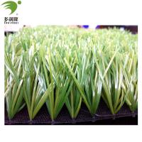 China Synthetic Turf Grass for Soccer Easy-to-Install Artificial Grass for sale