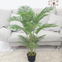 China Customized Support for Modern Woody Artificial Plants Dorelom Home Decor Plastic Pots for sale