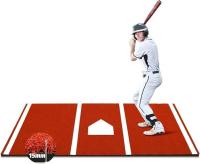 China Custom Portable Double PP NET PU Backing Baseball Hitting Mat for Home Plate Practice for sale
