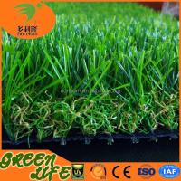China Grass Carpet Rugs with 16800 Stitches/ Sqm Density and SBR Latex Coating for sale