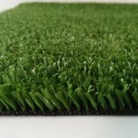 China Camping Occasion Durable Artificial Grass Yarn for Relva Sintetica Carpet Turf Lawn for sale