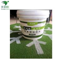 China 10/kg Polyurethane Adhesive for Environmental Friendly Artificial Turf of High Standards for sale