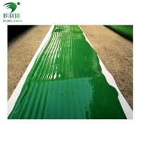 China 10/kg Polyurethane Adhesive for Environmental Friendly Artificial Turf of High Standards for sale
