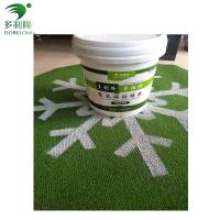 China 10/kg Polyurethane Adhesive for Environmental Friendly Artificial Turf of High Standards for sale