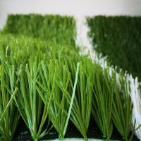 China UV Stabilized PE 50mm Height Five Side Soccer Football Grass S C shape Futsal Turf for sale